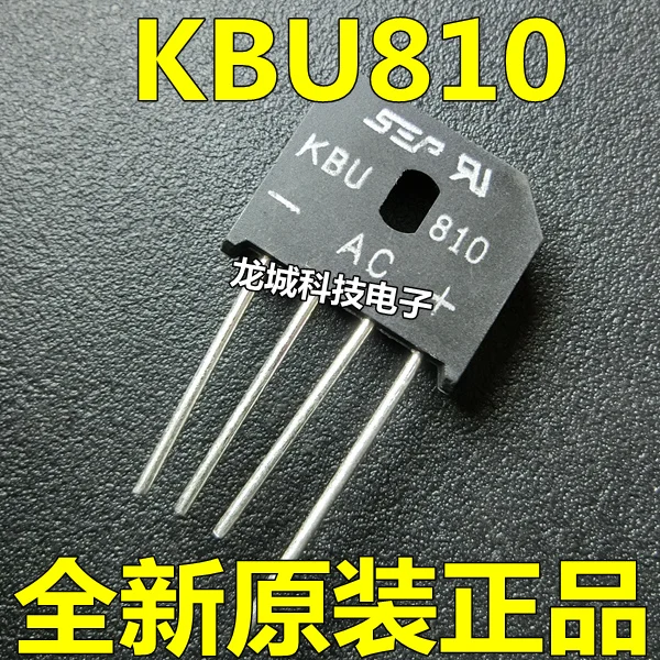 20PCS New original 8A1000V flat bridge KBU810 bridge rectifier to ...