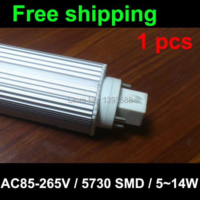 Bombilla led gx24q pl de 4 pines, lámpara de 5W, 7W, 9W, 10W, 11W, 12W ...