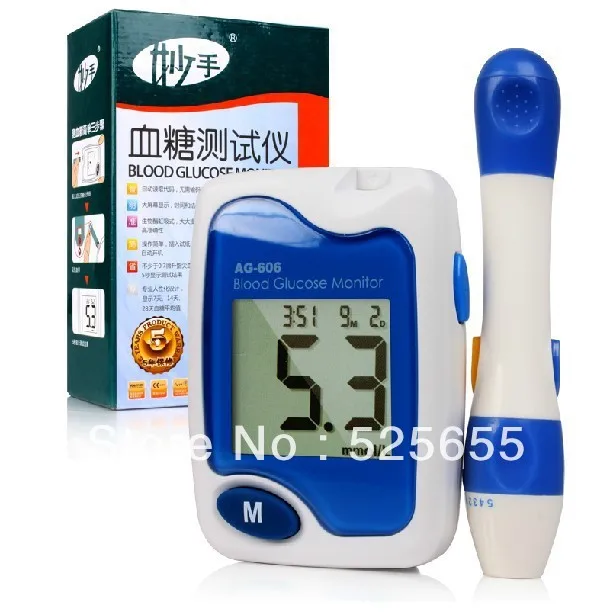 Latest High Accuracy Blood Glucose Testing Machine with Free 50 Strips ...