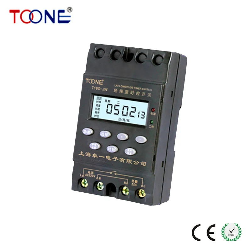Latitude and Longitude Time Control Switch Microcomputer Timer Switch 220V Guide Rail|switch ...