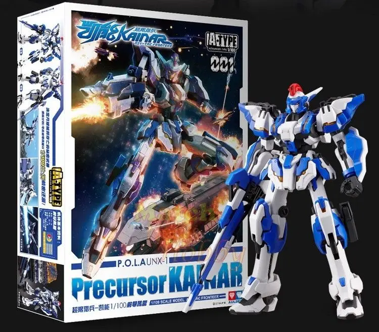 Auldey-MG-1-100-Scale-A-Type-Precuesor-Kainar-Full-Plastic-Model-Kit ...