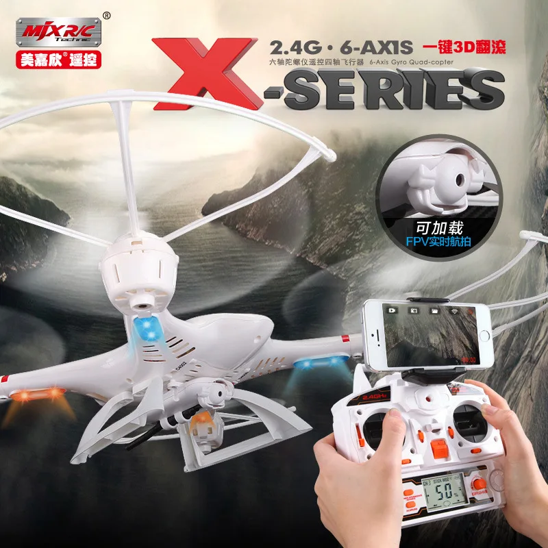 MJX X400 RC Quadcopter 2.4G 4 axis Drone Headless Mode Can Add FPV ...