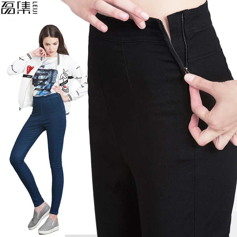 2018 Spring Jeans Women Plus Size Side Zipper Legging High Waist Elastic Skinny Mom Pencil Pants