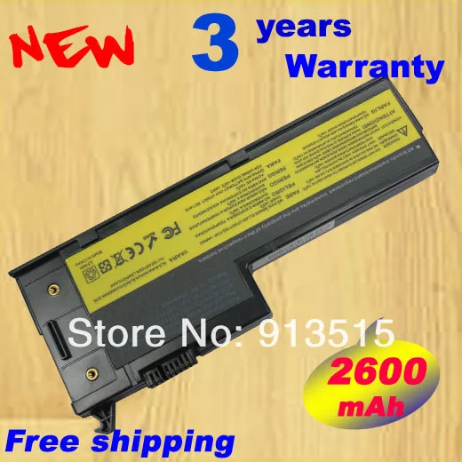 WHOLESALE-LAPTOP-BATTERY-FOR-IBM-for-LENOVO-X60-X61-for-THINKPAD-X60S ...