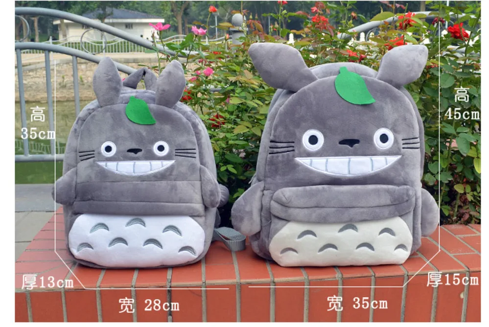 New Arriving Totoro Plush Backpack Cute Soft School Bag For Children ...