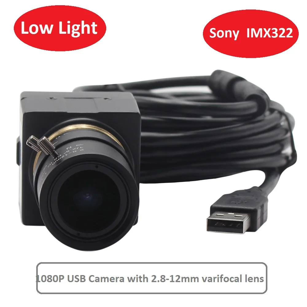 Low Light Camera 2MP 1080P Sony IMX322 2.8 12mm Varifocal CS Mount Lens ...