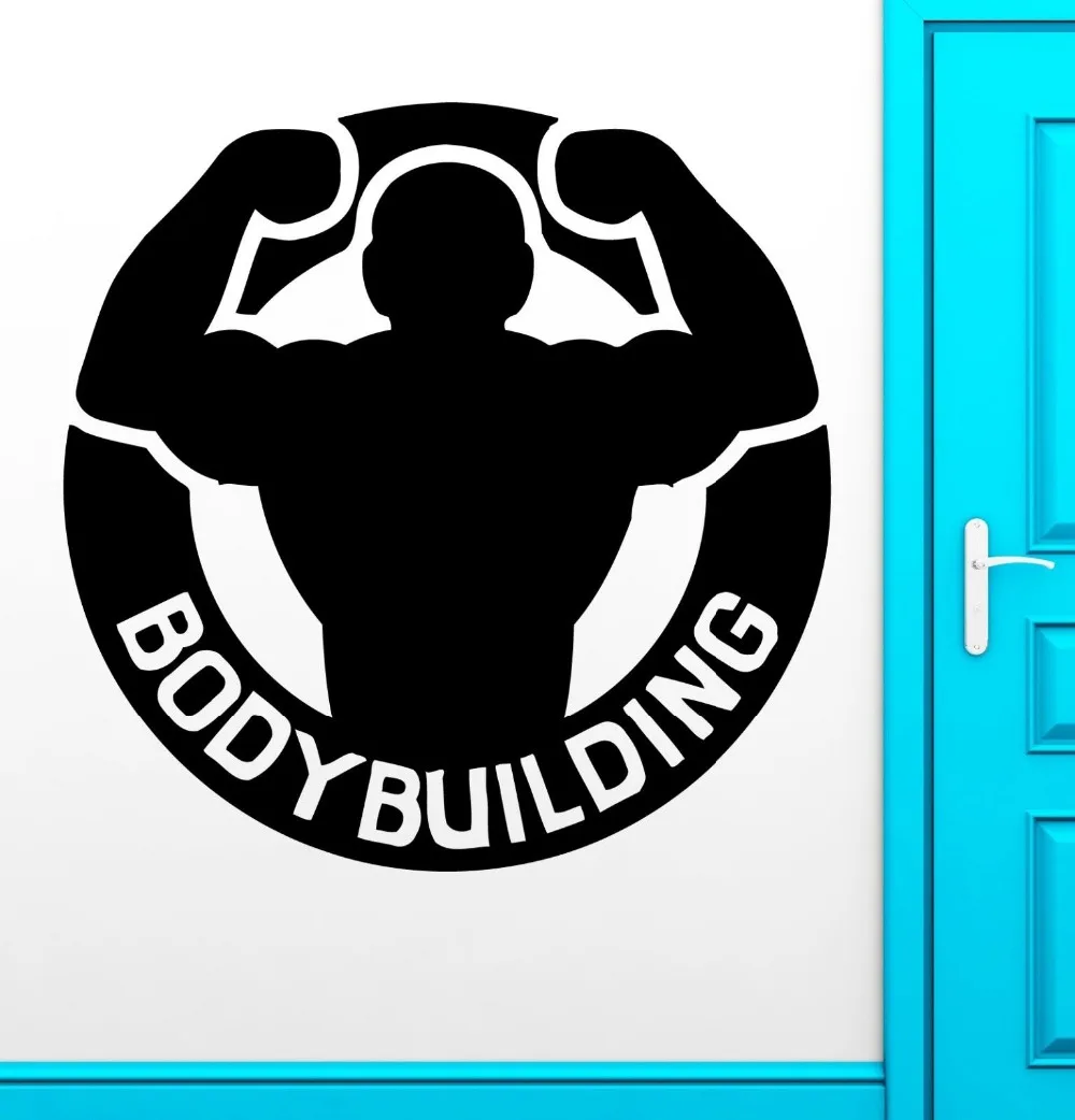 Bodybuilding Wall Stickers Fitness Muscled Iron Sport Gym Vinyl Decal ...
