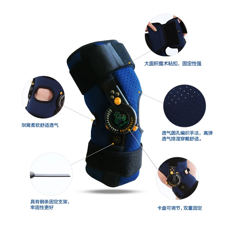 Adjustable Knee Joint Fixing Bracket Cruciate Ligament Injury Meniscus ...