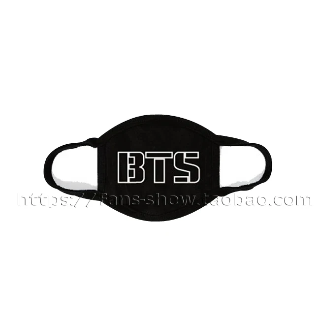 Best BTS Face Masks 2020 Online | KpopHeart
