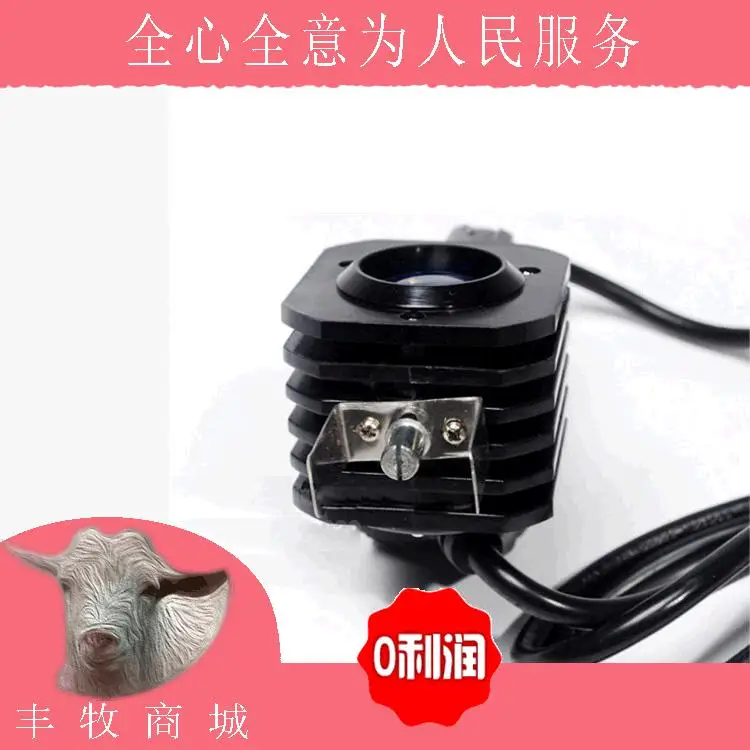 Microscope with an external light source / pig artificial insemination ...