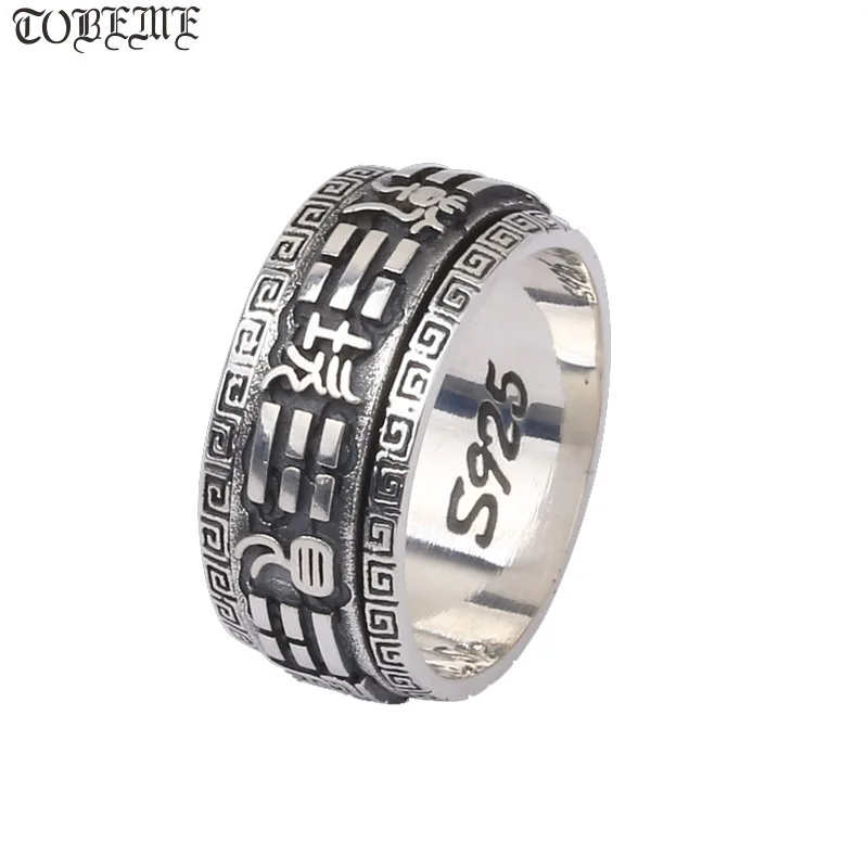 New! 925 Silver Fengshui Spinning Ring Good Luck Symbol Turning Ring ...