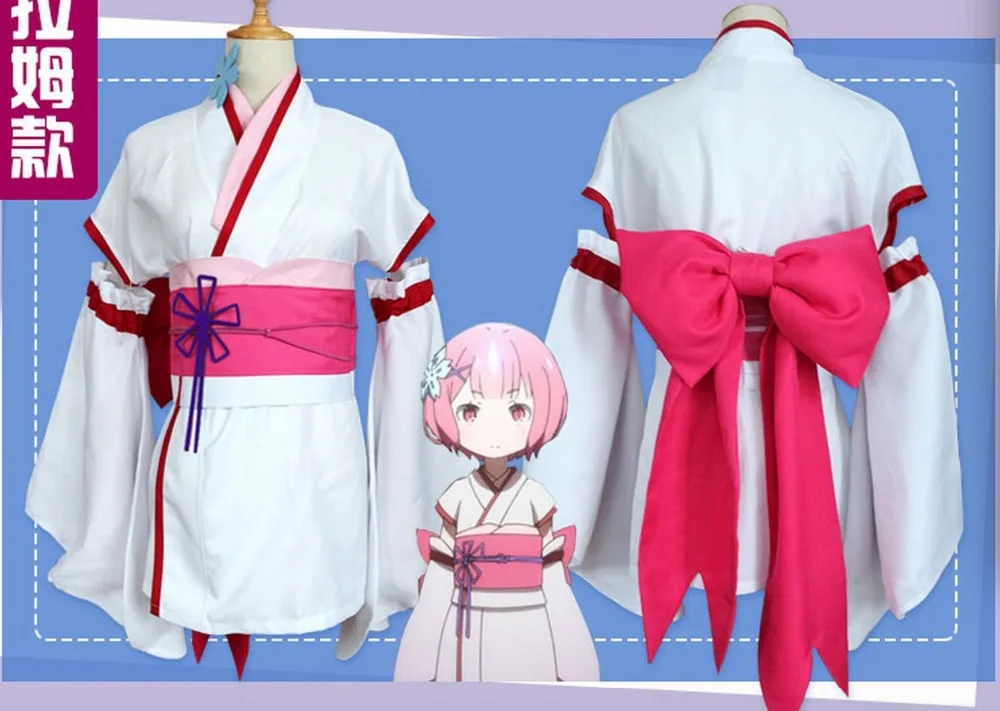 Anime Re:Zero kara Hajimeru Isekai Seikatsu Cosplay Costume Child Rem ...