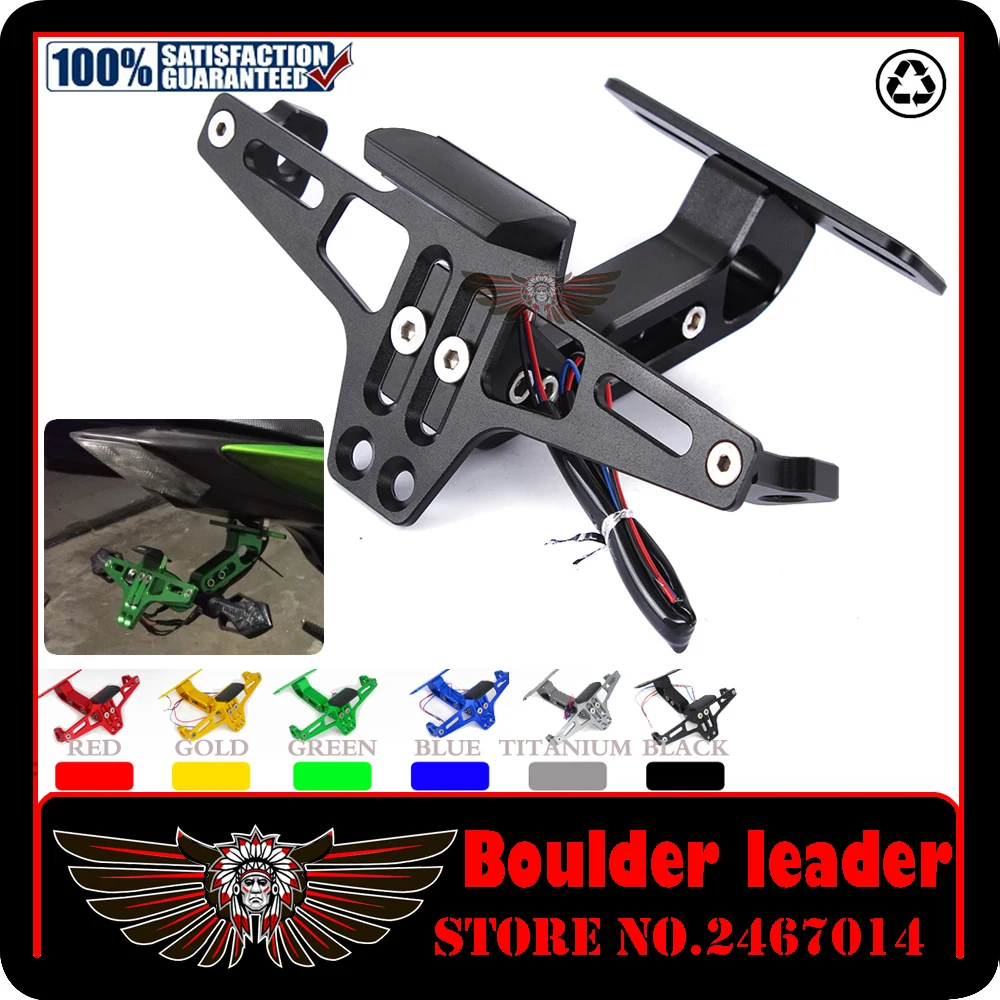 Motorbike Adjustable Angle Aluminum License Number Plate Holder Bracket ...