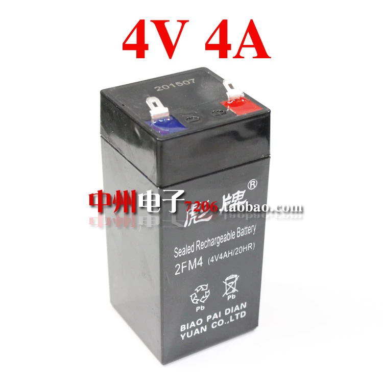 4V4AH 20HR鉛酸電池4V4A バッテリー懐中電灯バッテリー友人の サウンド エレクトロニクス言っ た 4V4 。 0AH|battery tin|battery doorbattery ...