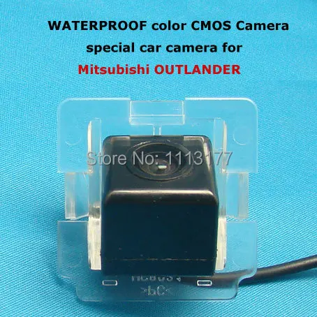 Color-CMOS-Camera-Special-for-Mitsubishi-Outlander.jpg