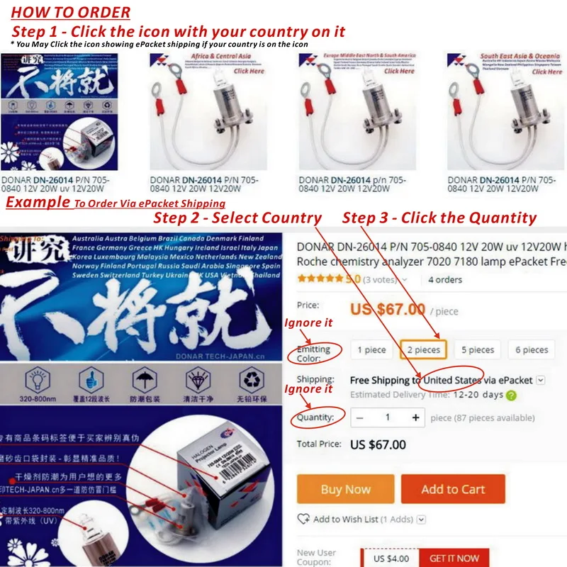 DN-39298 P/N 727-0536 12 В 50 Вт 12V50W кварцевые галогенные лампы ...