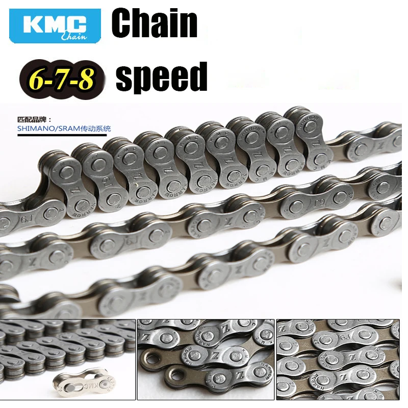Kmc-Z7-Chain-Mountain-Bike-Chain-6-7-8-Speed-Road-Bike-Folding-Bike ...