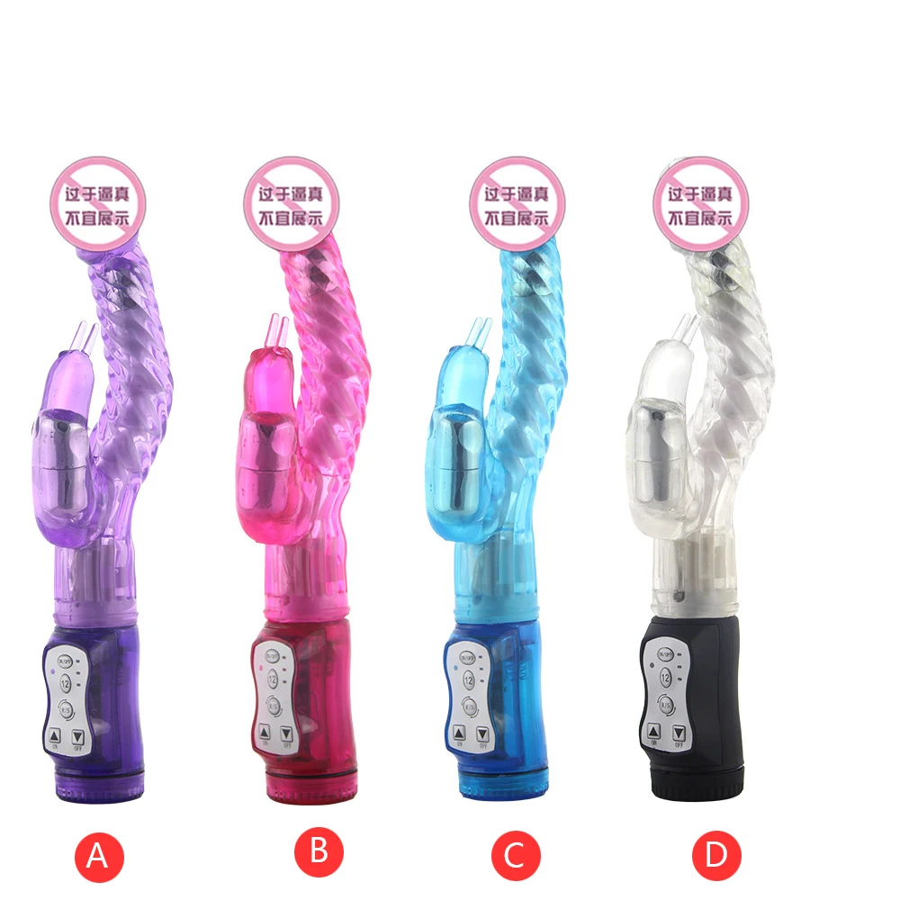 Chameleon Vibrator G Spot Massager Telescopic Rotating Bead Rods