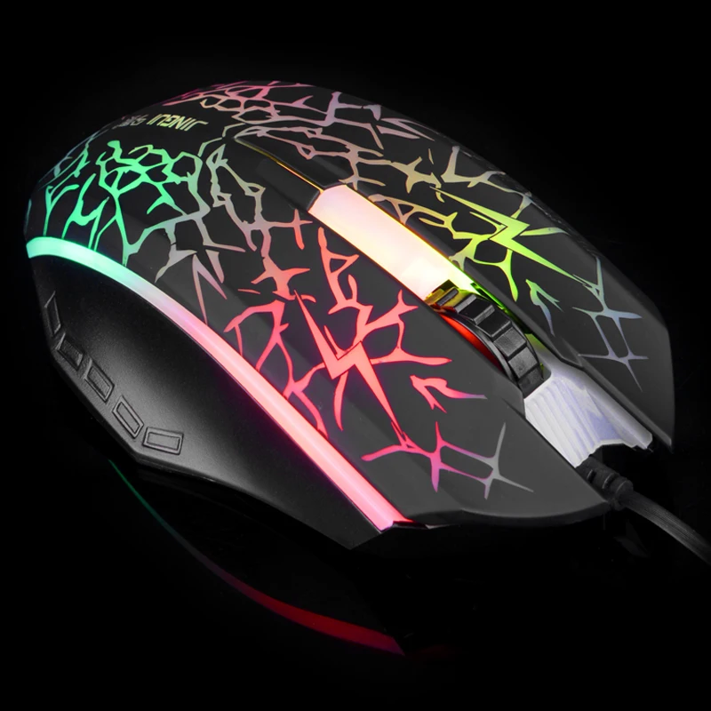Optic Gaming Mouse
