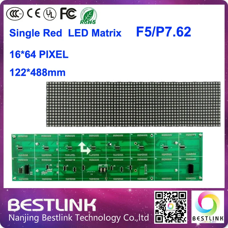 F5 módulo de matriz led placa de painel led 16*64 ponto 122*488mm p7.62 única placa de tela led ...