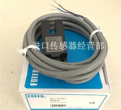 Envío gratis de SU 07X SU 07XP SU 07R SU 07G Sensor de interruptor ...