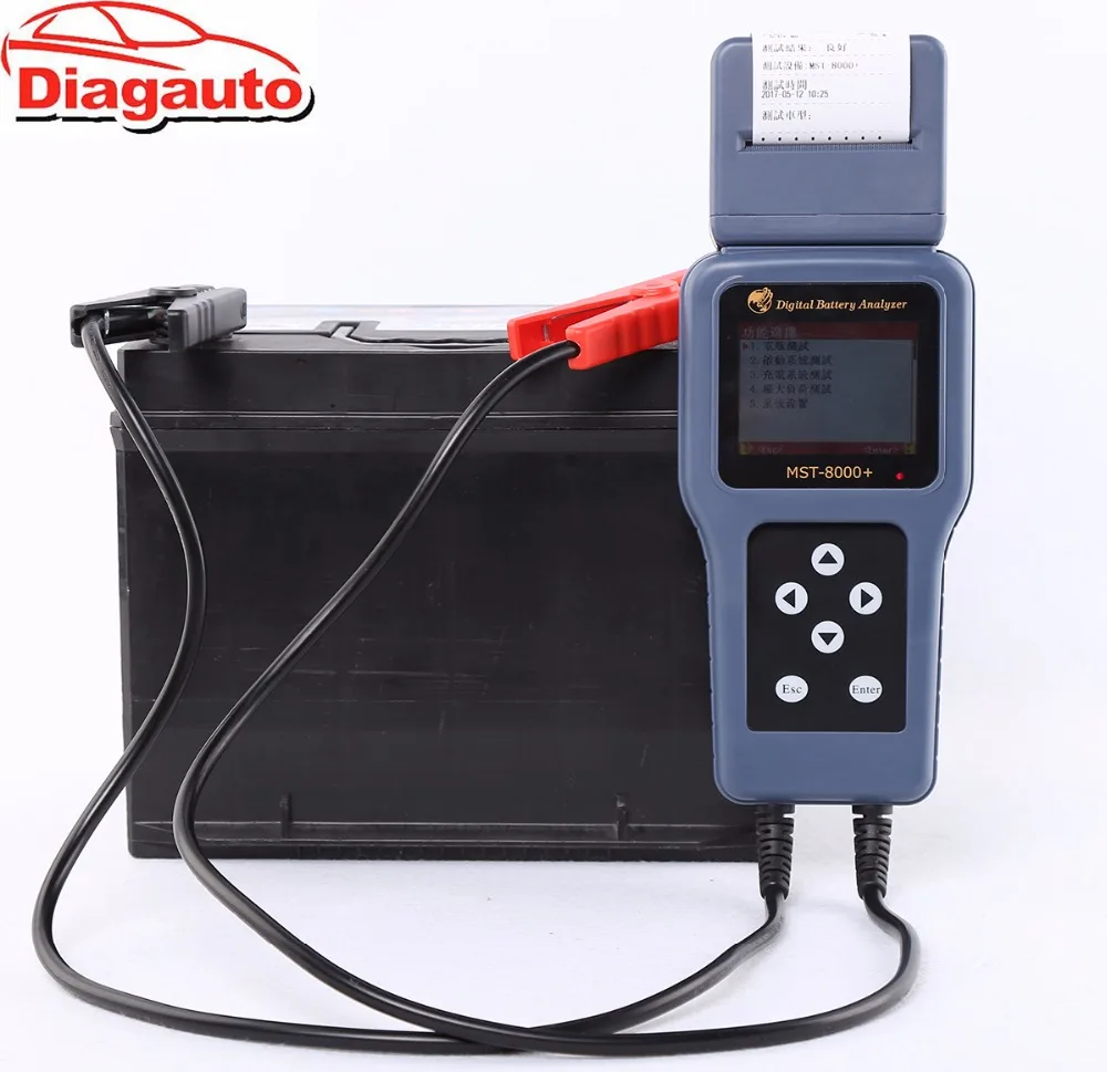 MST 8000+ Digital Battery Analyzer New Car Battery Tester 12V 24V Auto ...