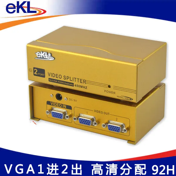 450 mhz vga 분배기 1 입력 2 출력 지원 1920x1440 해상도|vga vga|vga output2 vga - AliExpress