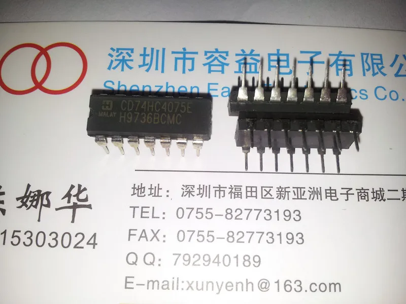 TI DIP14 IC IC CD74HC4075E|ic| - AliExpress