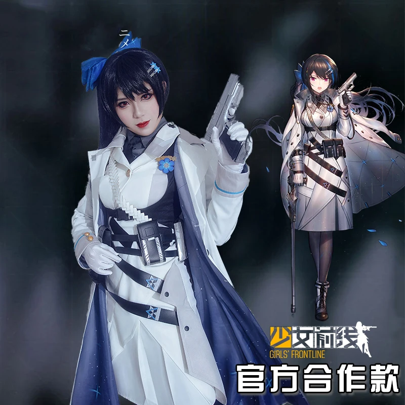 Anime! Girls' Frontline No.248 Jericho 941 Luxury Elegant Combat Suit ...