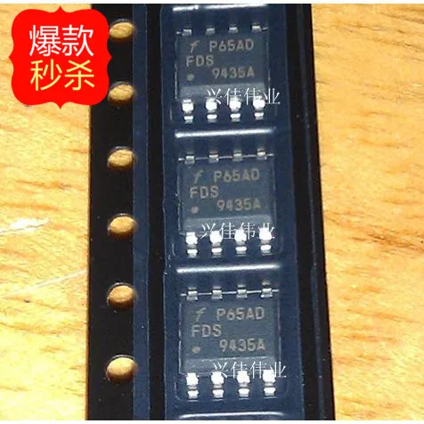 20PCS New original authentic FDS9435A 9435A SOP 8 SMD 8 pin MOS ...