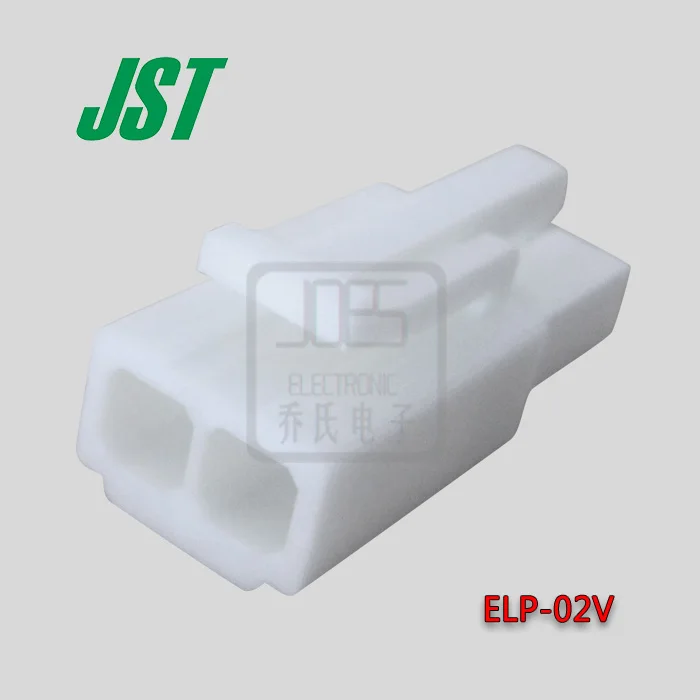 JST connector ELP 02V Japan original authentic EL series plastic shell terminal Joe electronic ...