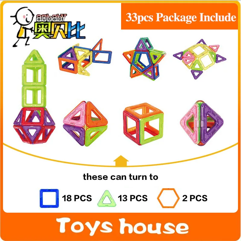 33PCSmagnetic building blocks magnetic toys magnetic designer ...
