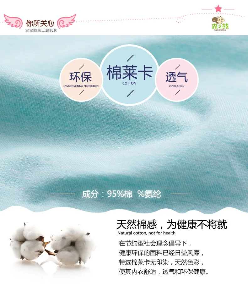 Soft Bra Teenage Underwear Bra Set Training Bras And Panties 1052|Bras ...