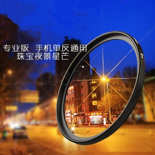 Camera Lens Filter Star Light Star-effect Starburst 4 6 8 Points Star ...