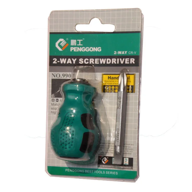 Automotive Bike Household Repaire Short Shank Screwdriver Dual Purpose ...