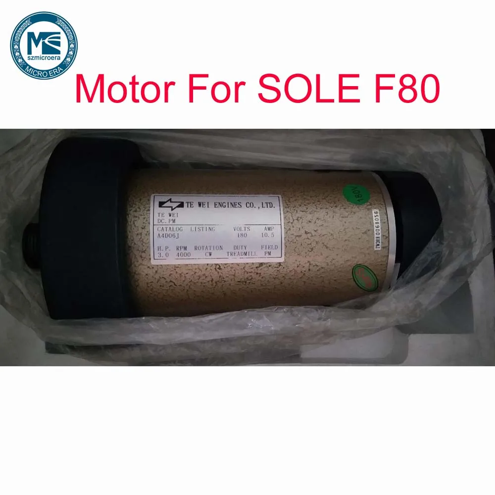 Original New Engine Motor For Sole Treadmill F80 - Motor - AliExpress