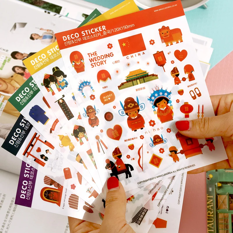 Korean traditional Asian Wedding transparent decorative decoration ...