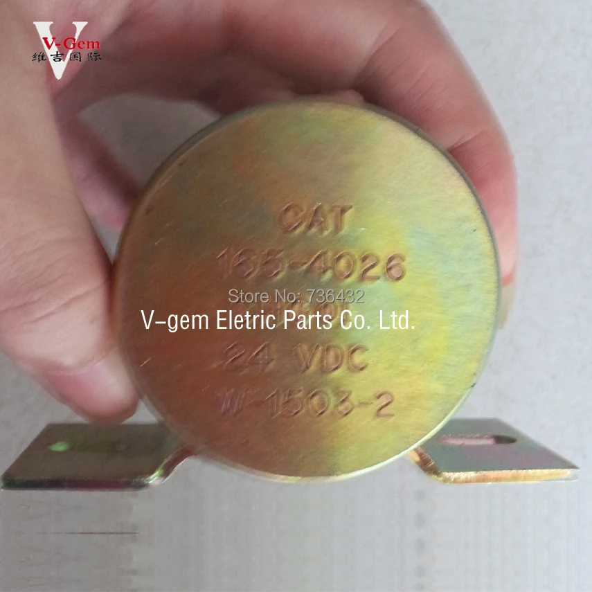 Быстрая! Пусковое реле всасывающий Соленоидный клапан 165-4026 3 t-0376 ...