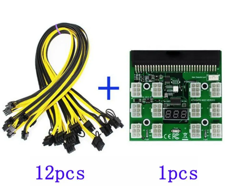 CPU/GPU Power Adapter Breakout Board 12V Mining Ethereum ETH ETC ZEC ...