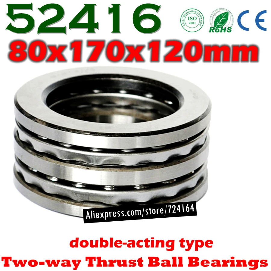 80x170x120-mm-Two-way-Thrust-Ball-Bearings-52416-Axial-52416M-38416 ...