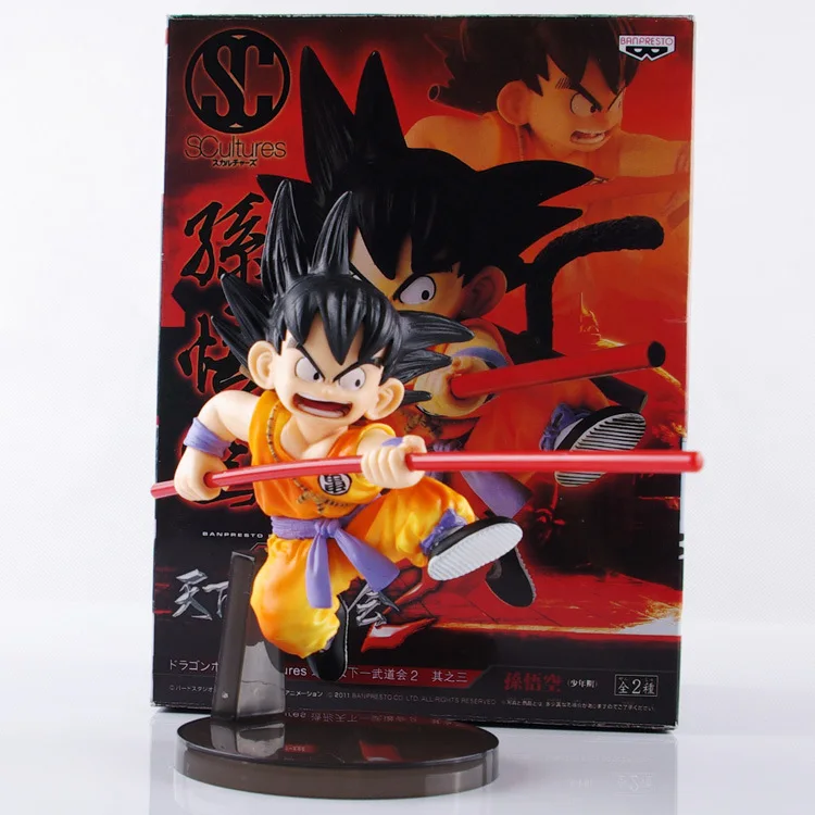 Aliexpress.com : Buy 13cm Dragon Ball Goku Cute Young Goku Doll New ...