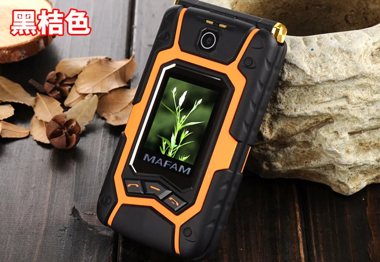 Mafam Land Flip Cell Rover X9 Dual Screen Dual Sim One-key Call Answer Long Standby Touch Screen ...