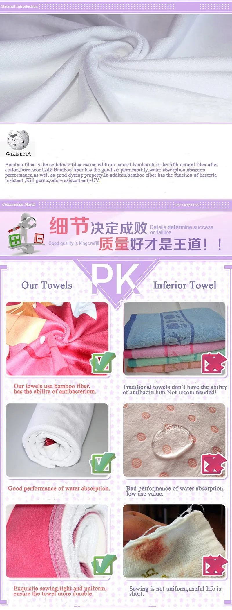 Банное полотенце с рисунком аниме 70*140 см | AliExpress