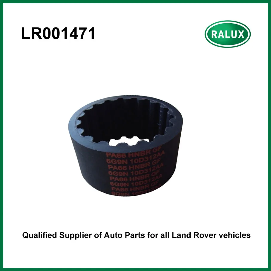 Acoplamento quente do eixo do alternador do automóvel da venda lr001471 ...