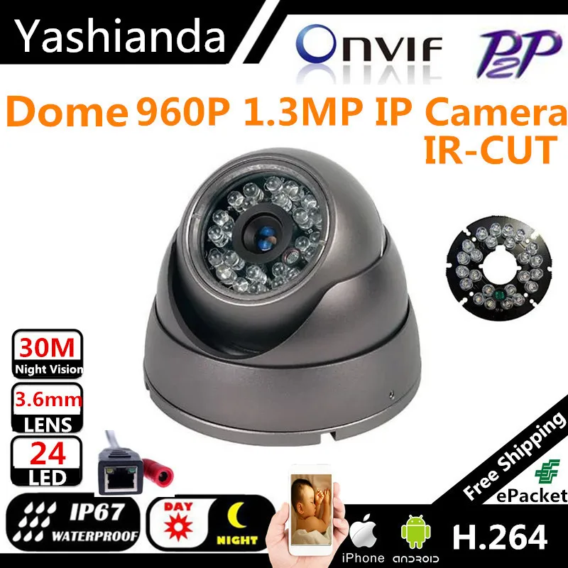 1.3 MP / 960 p metal suspended ceiling hemisphere network remote ...