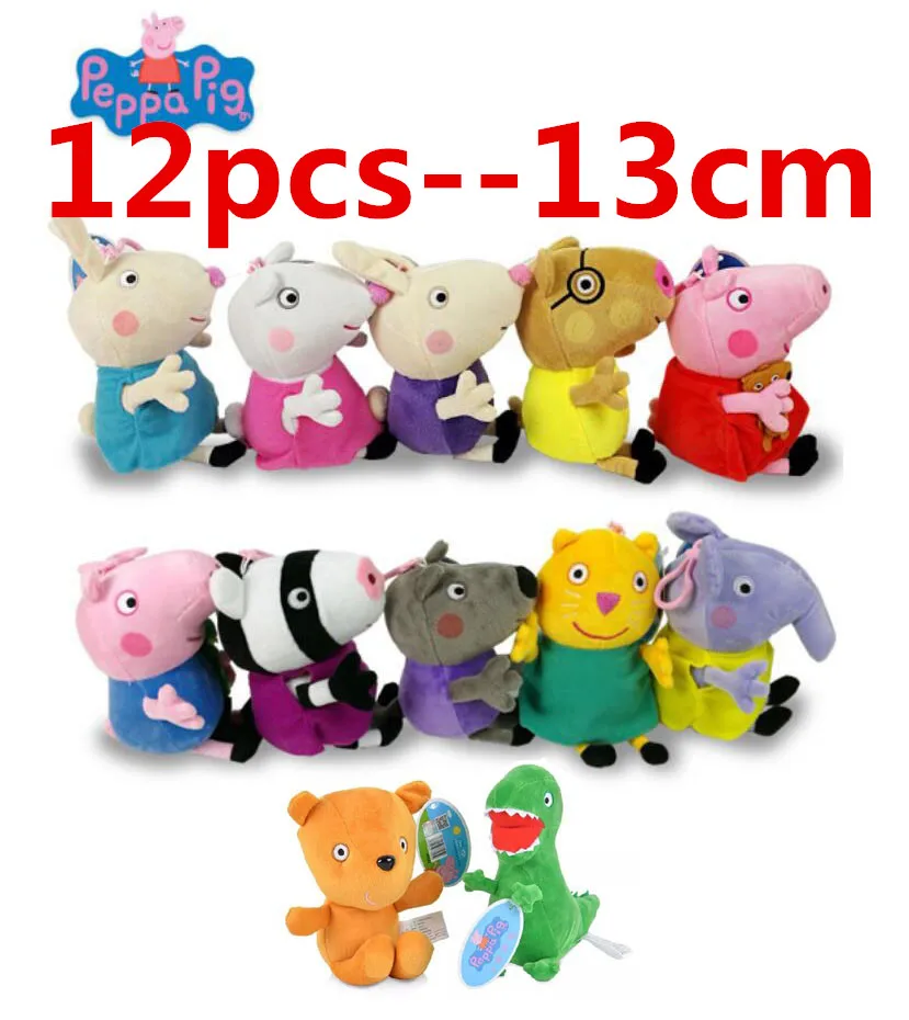 Genuine Peppa Pig plush toy George Teddy Bear Dinosaur Family set high ...