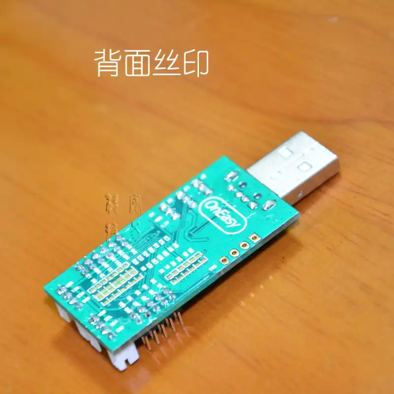 Usb To Uart Converter I2c Spi Gpio With 4 Adcs 4 Pwms 8 Digital Io And Nrf2401 Test Software