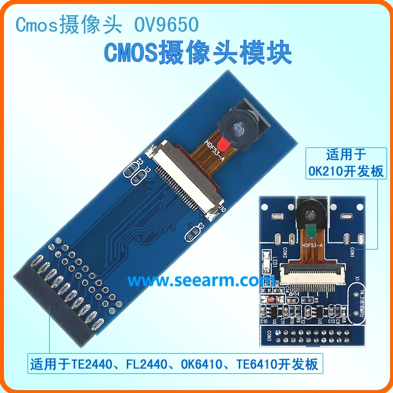 1.3 million pixel cmos camera|cmos security camera|cmos digital ...