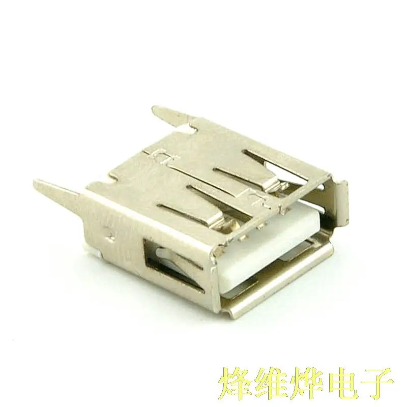 Free packet mail bridge field vertical 180 degree USB A female socket ...