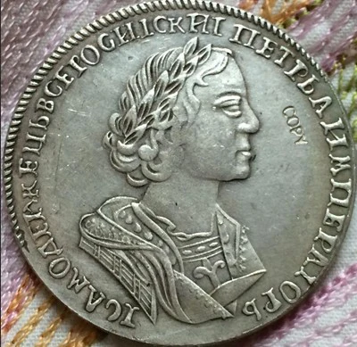 Wholesale 1724 Russian Coins 50 Kopeks Copy 100% Coper Manufacturing ...